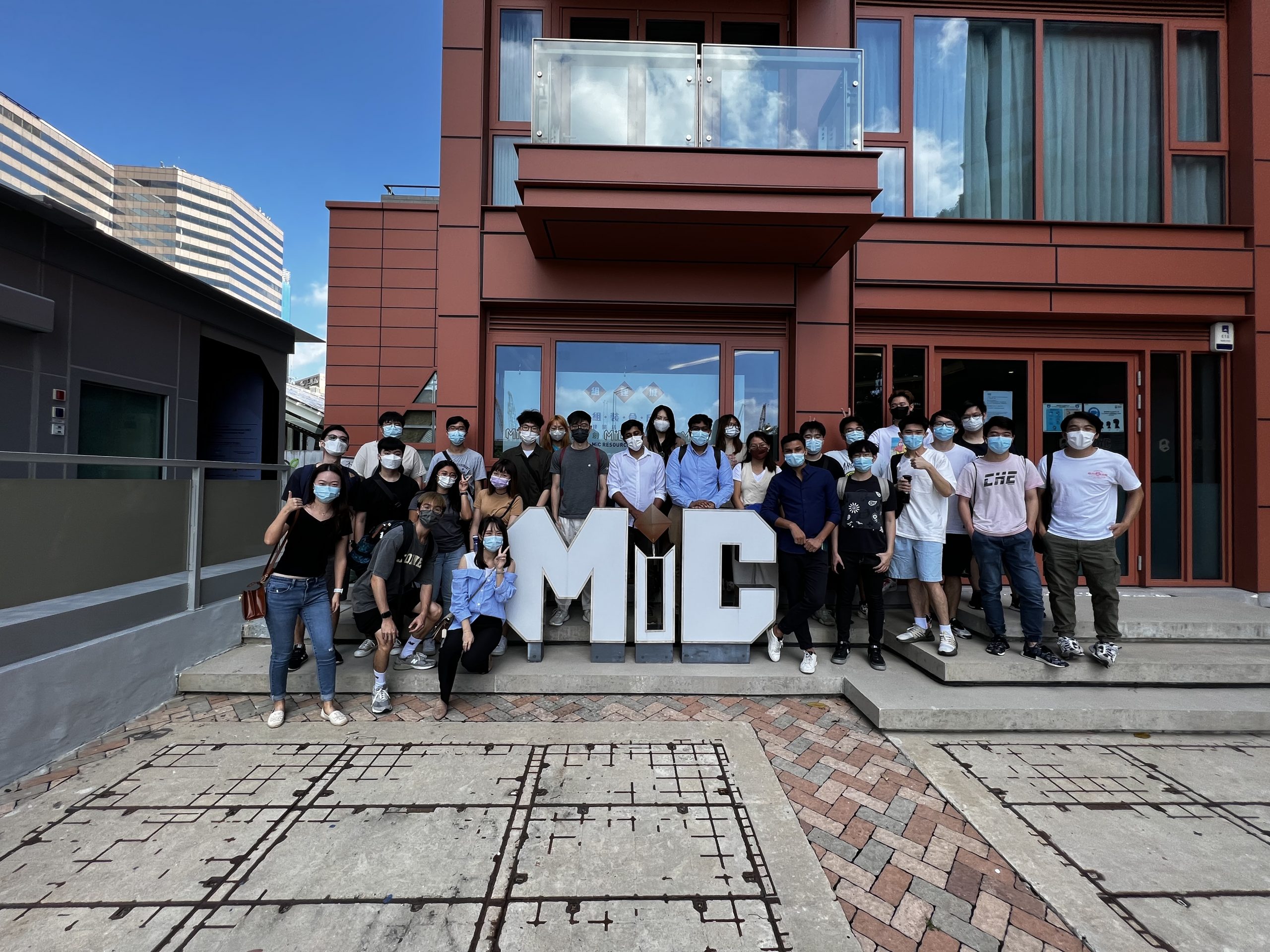 ‘i-Hub’ Guided Tour by CIC - Department of Civil Engineering