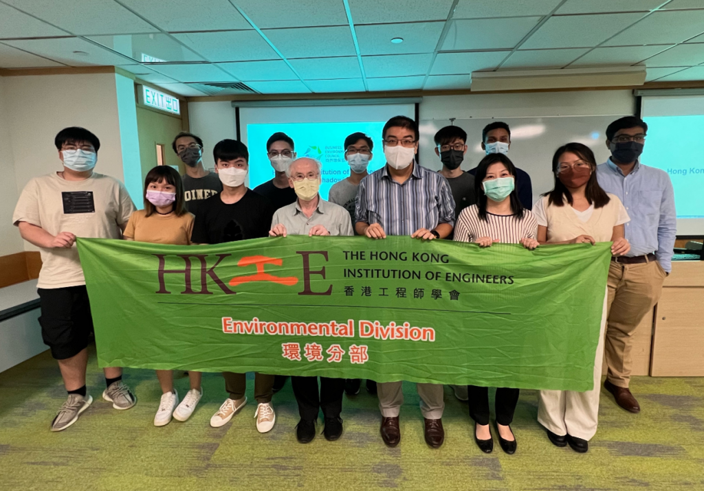 HKIE Job Shadowing Programme - Department of Civil Engineering