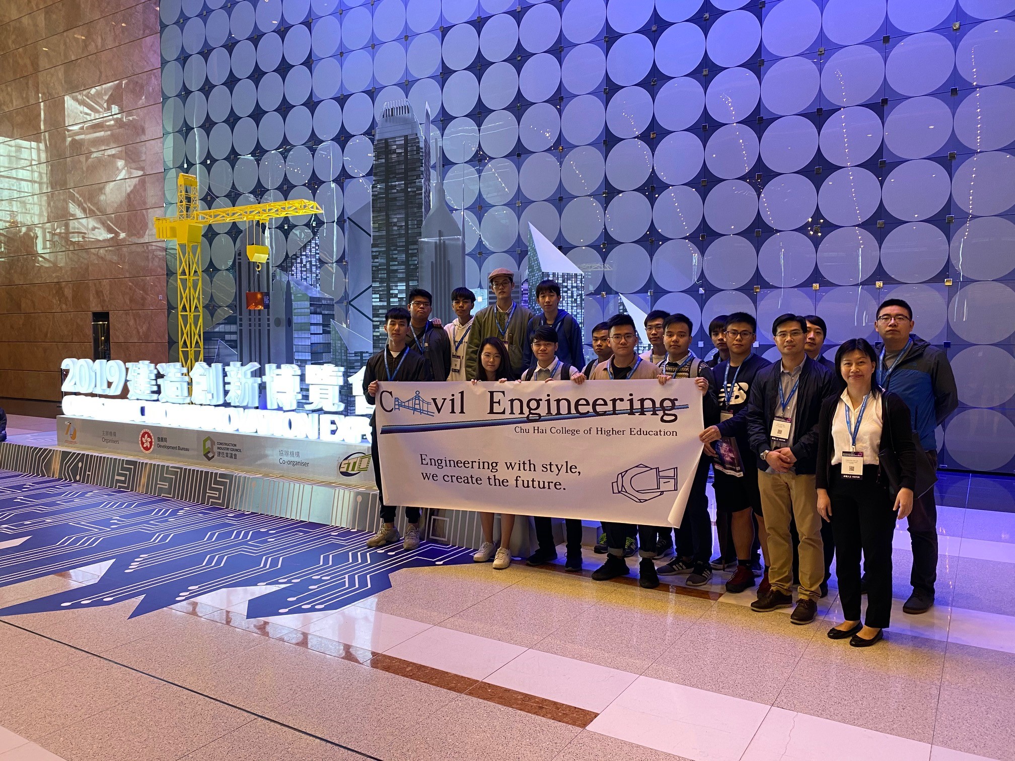 2019 Construction Innovation EXPO (CIExpo 2019) - Department of Civil ...