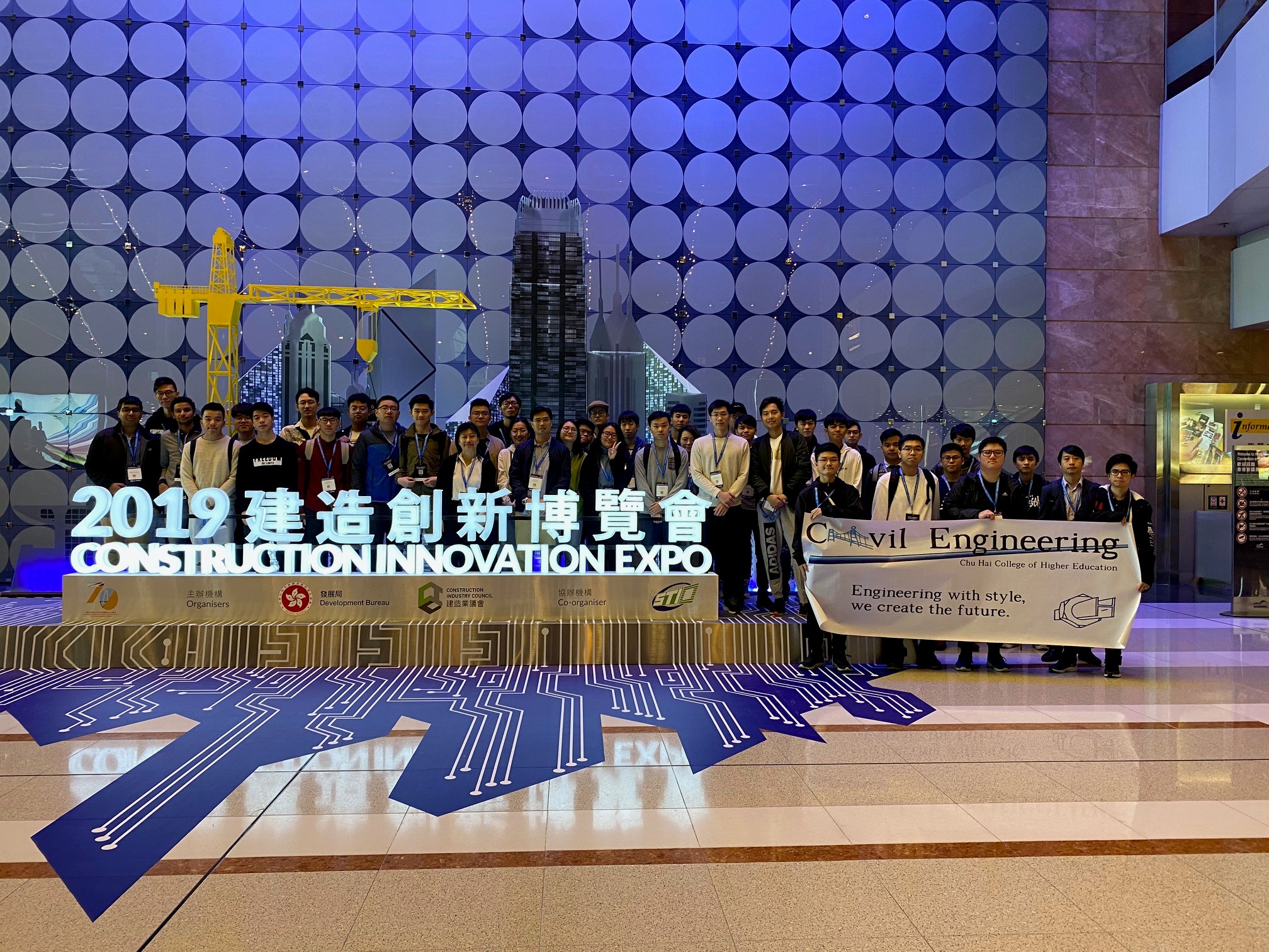 2019 Construction Innovation EXPO (CIExpo 2019) - Department of Civil ...