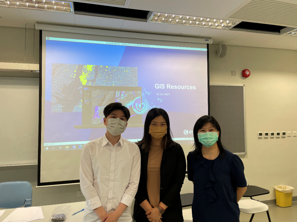 Getting Start with GIS Workshop - Department of Civil Engineering