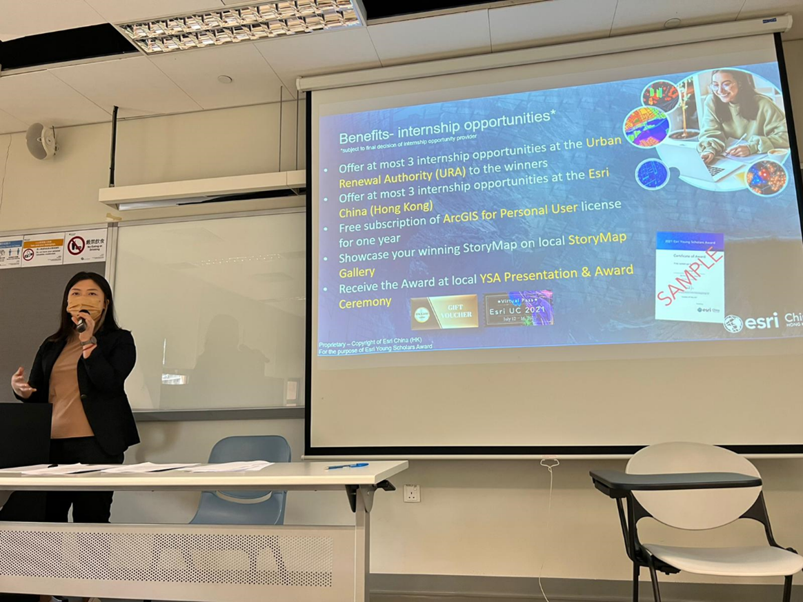 Getting Start with GIS Workshop - Department of Civil Engineering